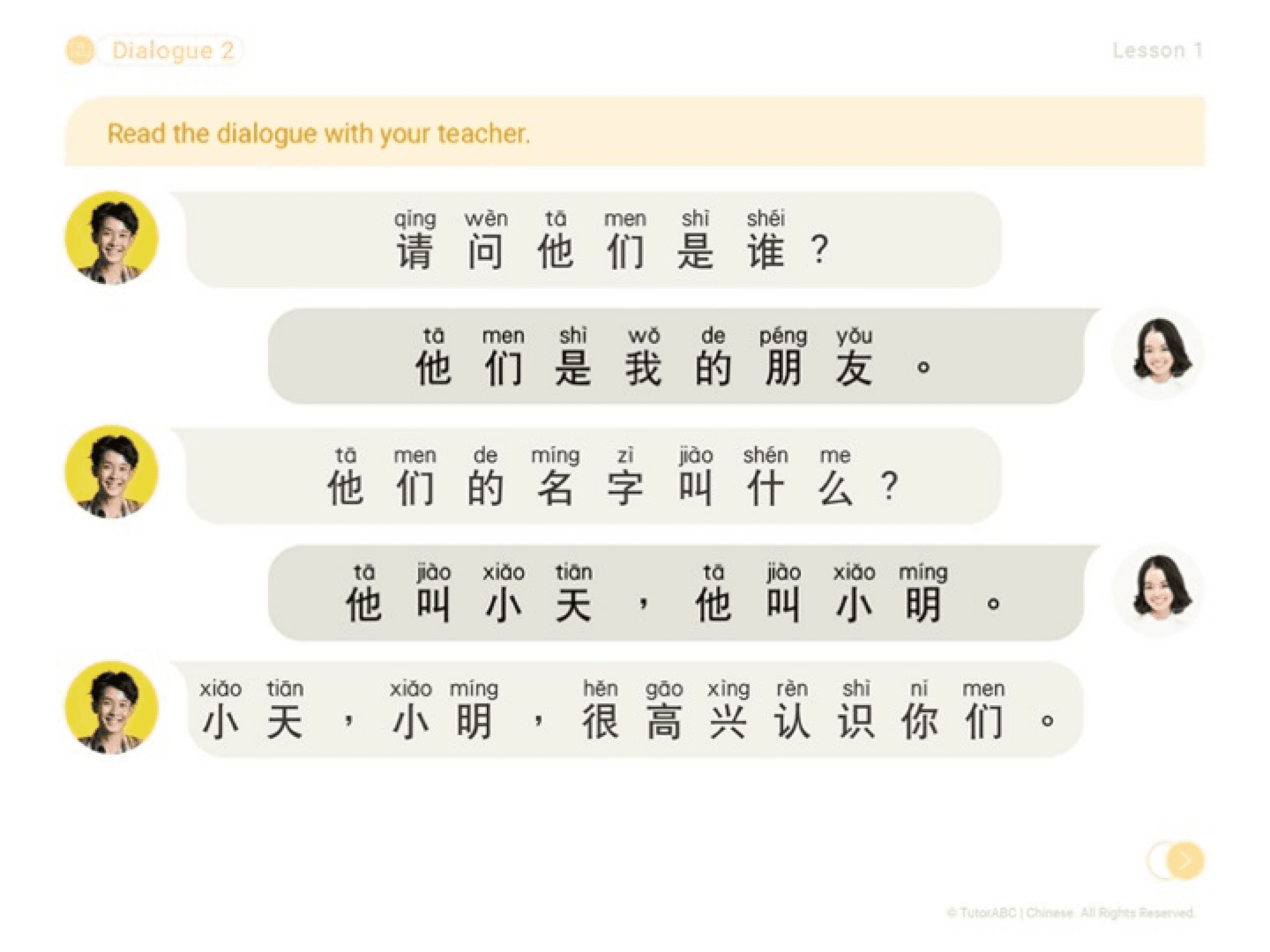 TutorABC Everyday Chinese | TutorABC Chinese, the world's leading ...