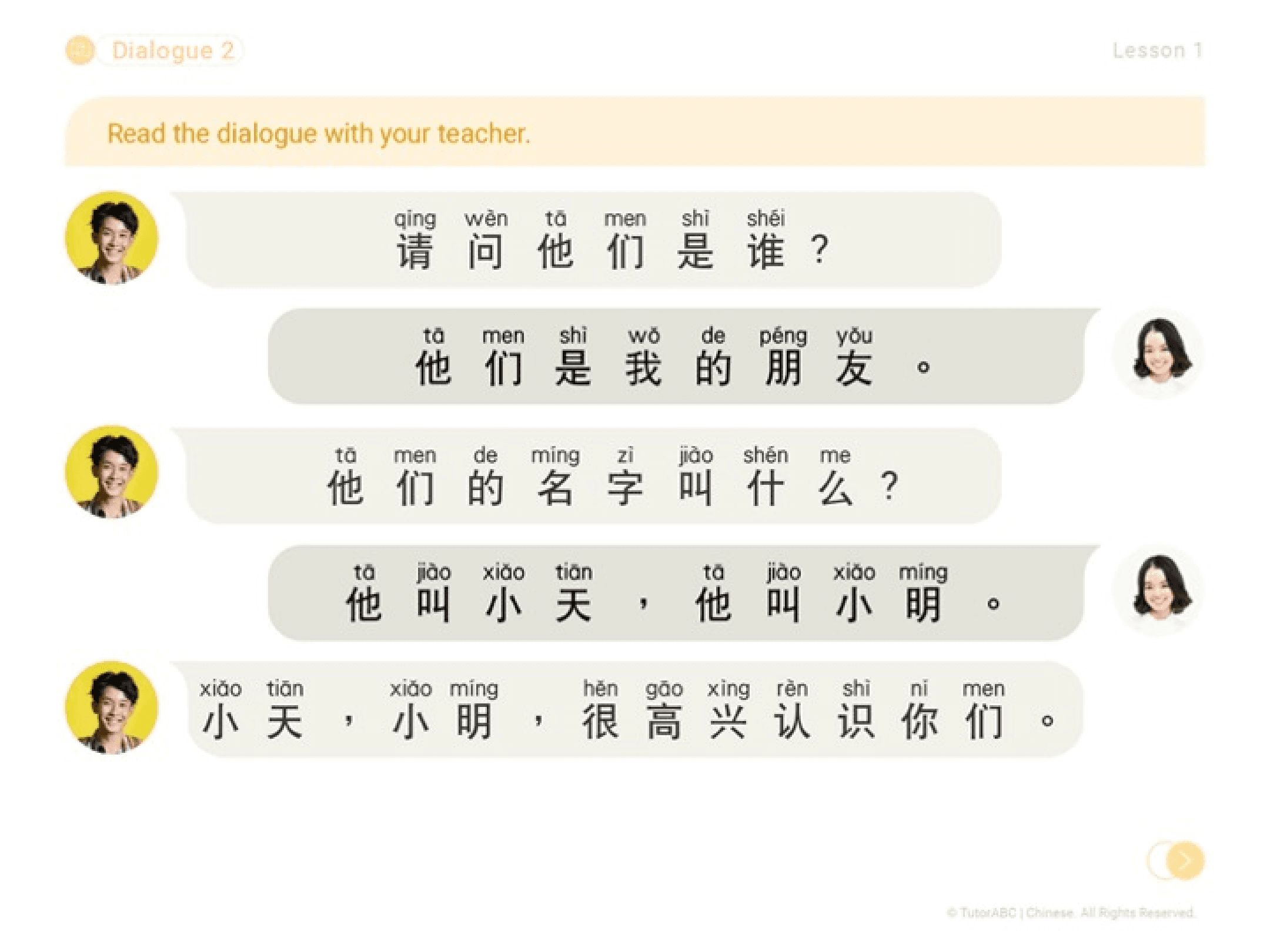 TutorABC Everyday Chinese | TutorABC Chinese, the world's leading ...