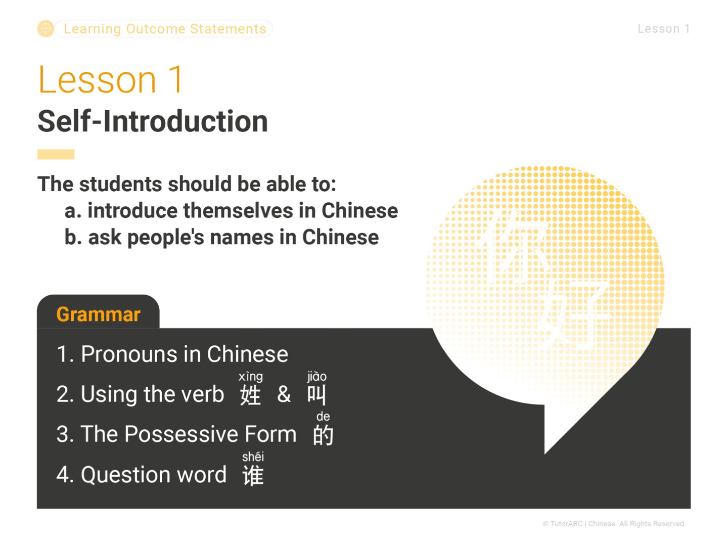 TutorABC Everyday Chinese | TutorABC Chinese, the world's leading ...