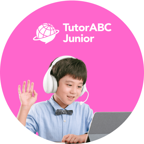 TutorABC - 最も専門的なオンライン言語学習プラットフォーム | オンライン英語、中国語、検定、留学の専門家